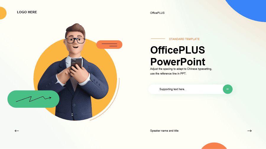 彩色3D英语在线教学课件PPT素材下载-微软官方PPT模板下载-OfficePLUS (Officeplus.cn)